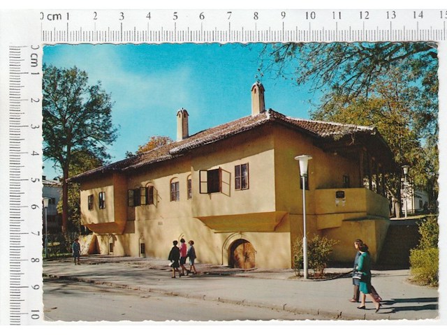 Kragujevac - Amidžin konak