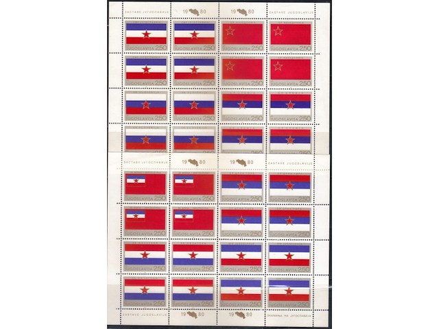 Dan republike-Zastave republika 1980.,tabačići,čisto