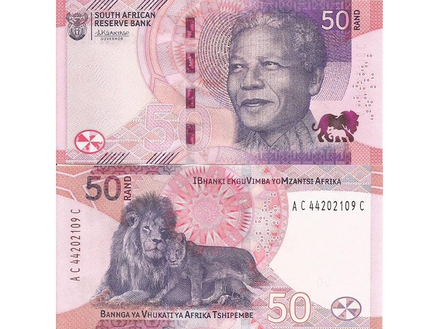 South Africa 50 rand 2023. UNC