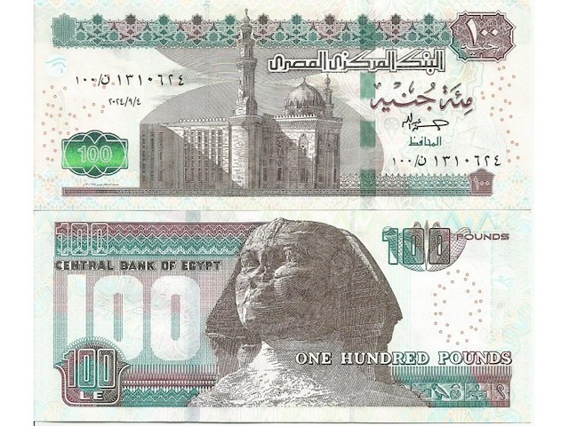 EGYPT Egipat 100 pounds 2024. UNC