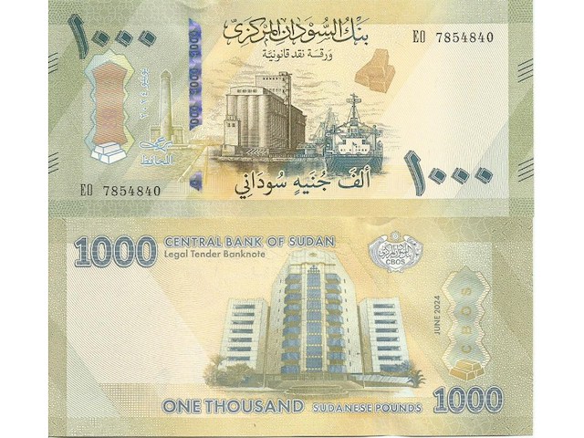 Sudan 1000 pounds 2024. UNC