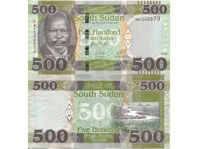 South Sudan 500 pounds 2024. UNC