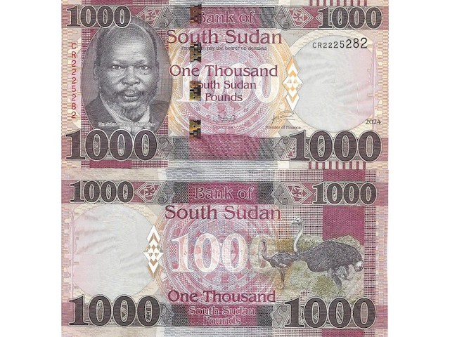 South Sudan 1000 pounds 2024. UNC