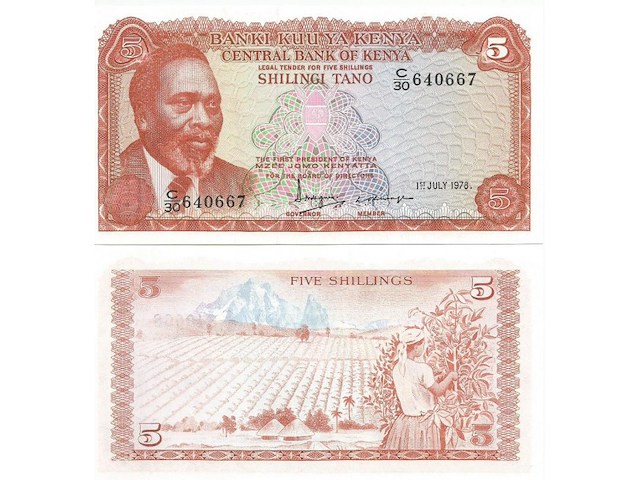 Kenya Kenija 5 shillings 1978. UNC