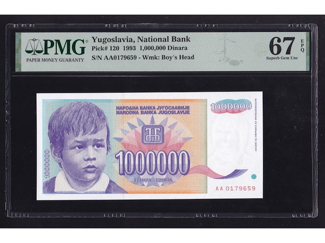 JUGOSLAVIJA --- 1000000 DINARA 1993 - UNC - PMG 67