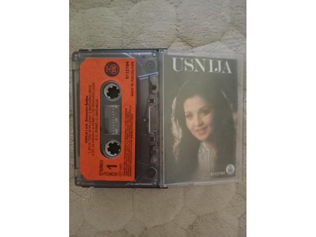 Usnija Redžepova  - Usnija / Kazuj, krčmo Džerimo