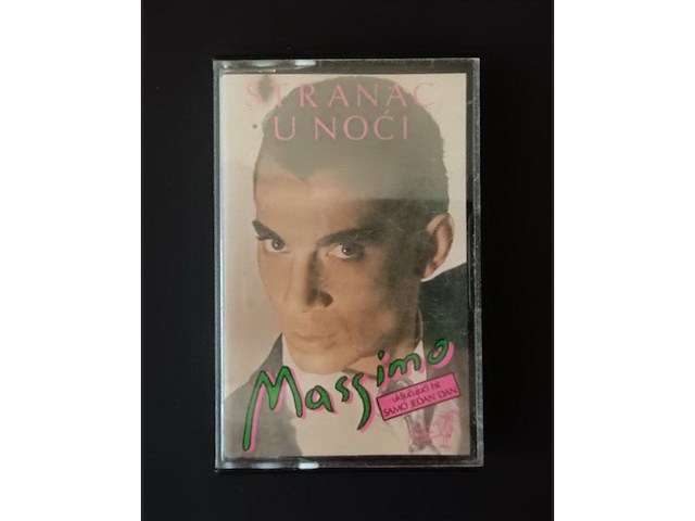 Massimo Savic-Stranac u Noci kaseta (1987)