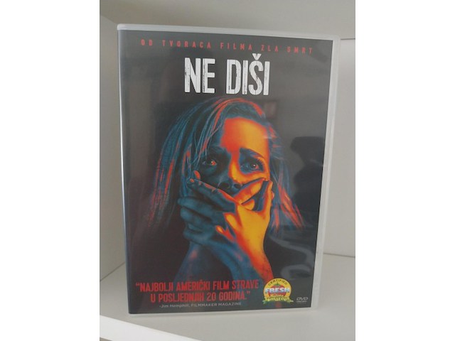 Ne Diši (Don`t Breathe) [2016]