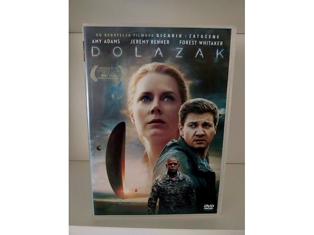 Dolazak (Arrival) [2016]