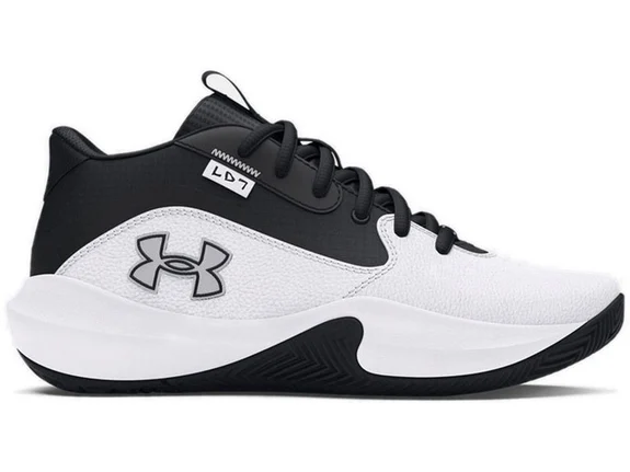 Under Armour Patike za dečake UA GS Lockdown 7 3028513-102