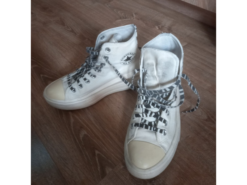 CONVERSE SAVRSENE PATIKE VE 40