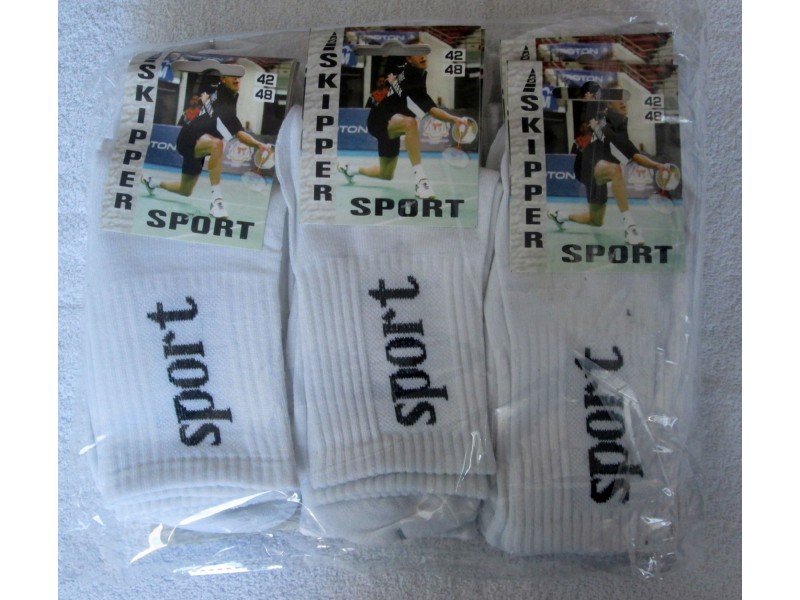 Sportske čarape - 12 pari