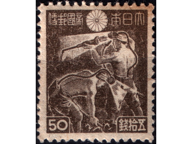 kt680ny 1945-8 Japan Mi349A ** 1od5