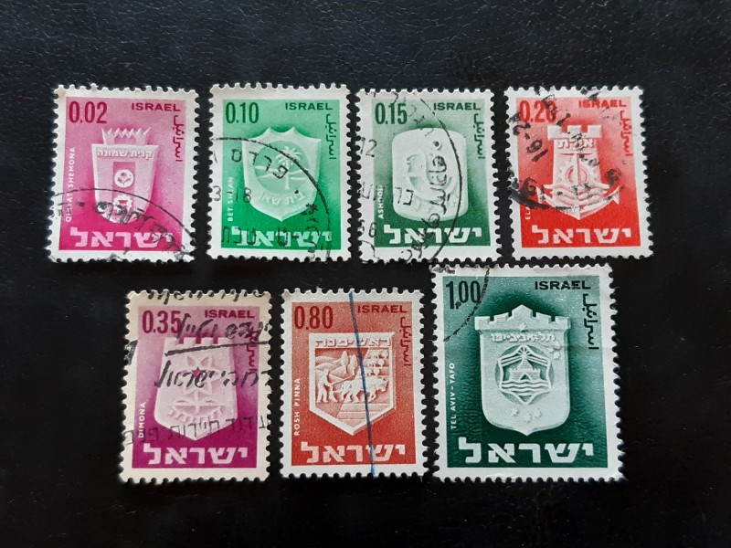 ISRAEL 1965