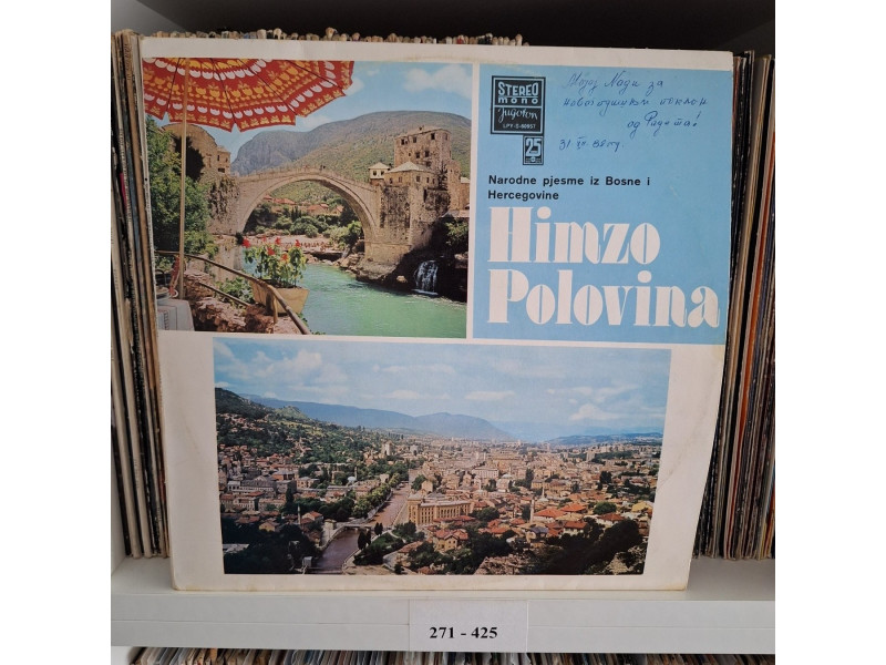 Himzo Polovina - Narodne Pjesme Iz Bosne I Hercegovine