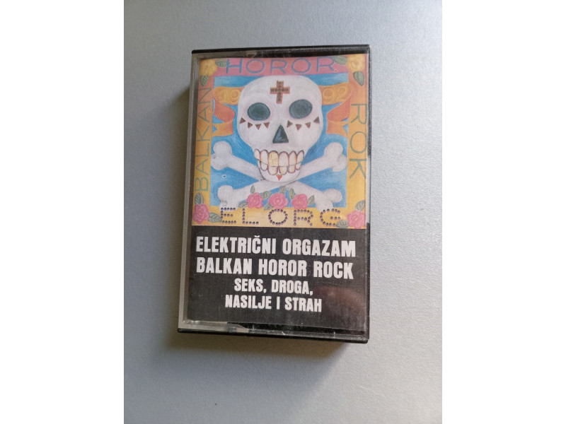 ELEKTRIČNI ORGAZAM - BALKAN HOROR ROCK