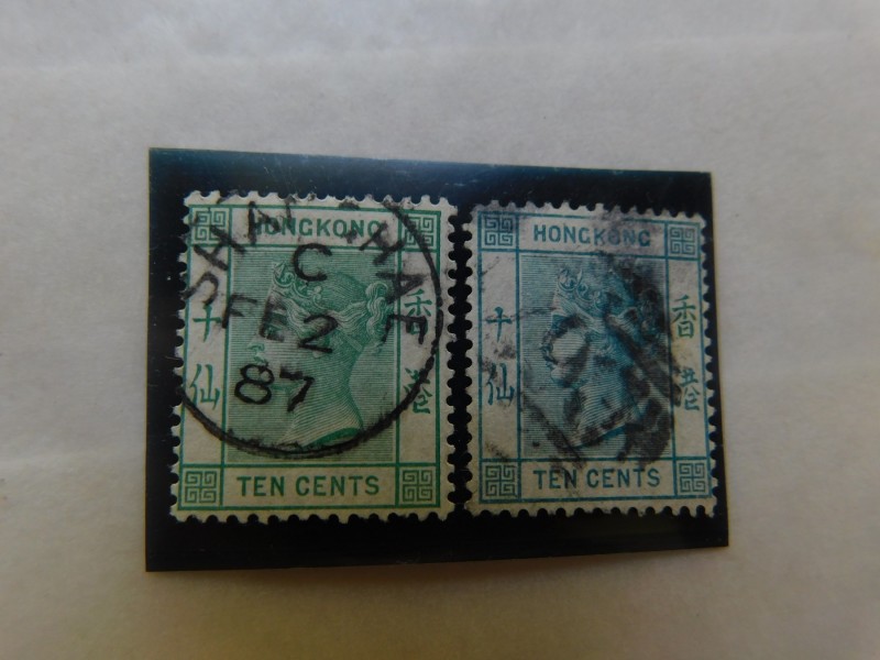 HONG KONG POSTAGE 1882