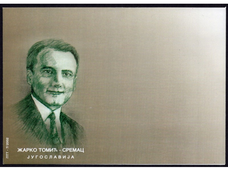 Jugoslavija 2002 - Žarko Tomić Sremac - Koverta za FDC