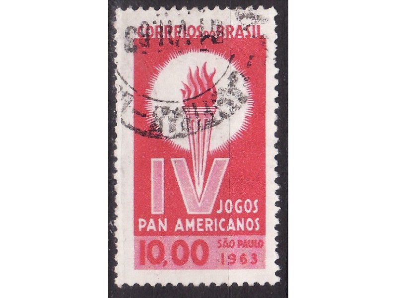Brazil 1963. - pan amerićke igre