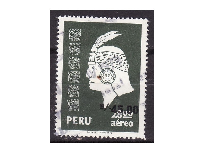 Peru - umetnost - pretisak