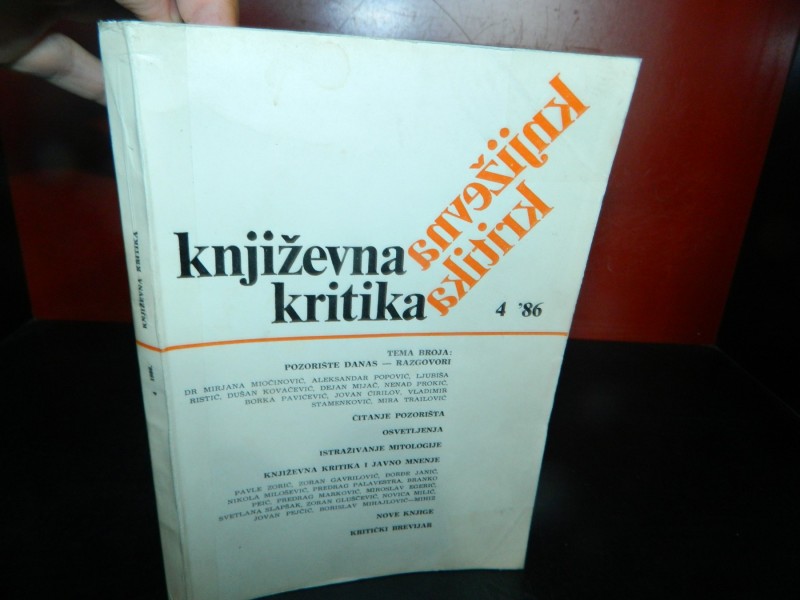 Književna kritika 4*1986 Pozorište danas