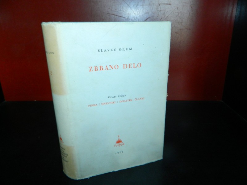 Slavko Grum, Zbrano delo