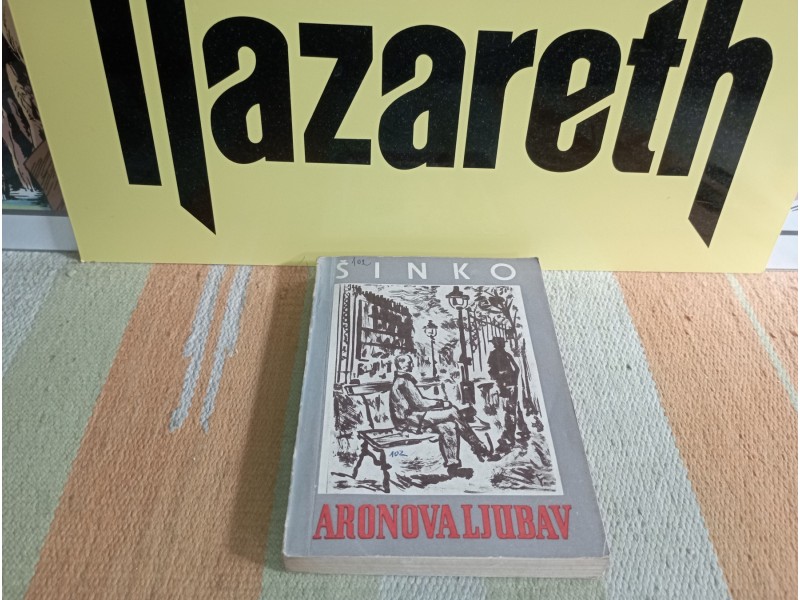ARONOVA LJUBAV autor: Ervin Šinko