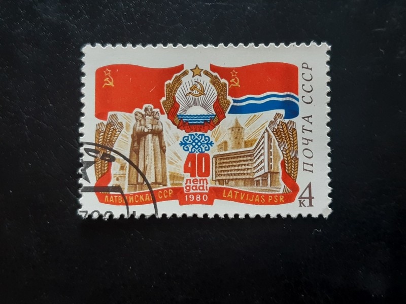 SSSR 1980