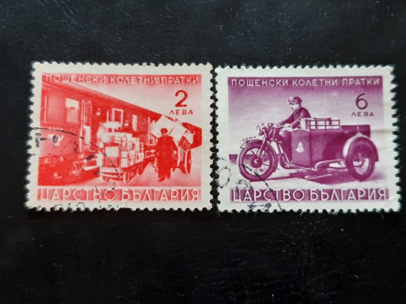 BUGARSKA 1941