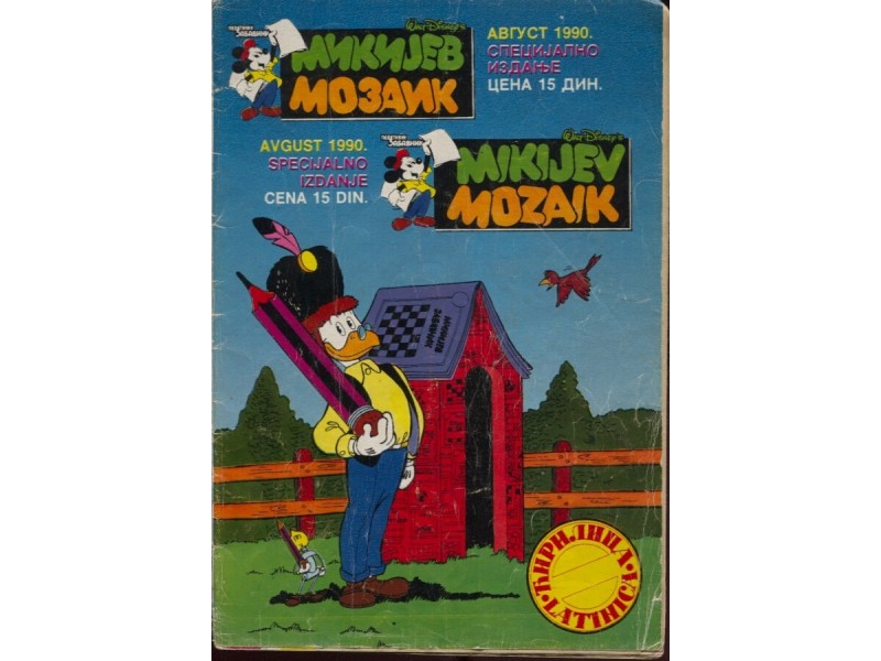 Mikijev mozaik avgust 1990