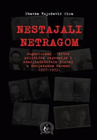 Nestajali netragom - Ubavka Vujošević Cica