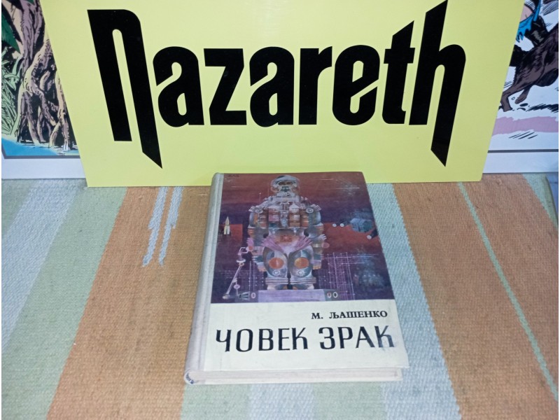 ČOVEK ZRAK autor: M. Ljašenko