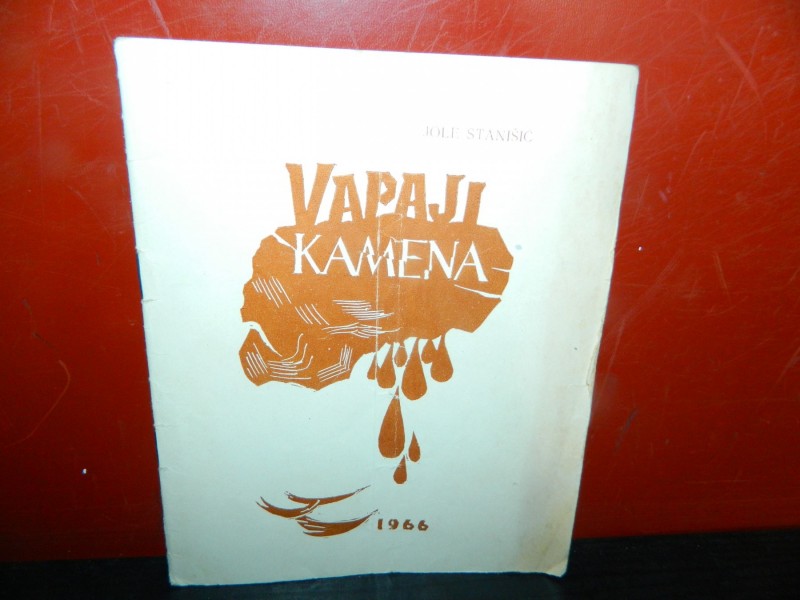 Vapaji kamena, Jole Stanišić