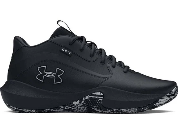 Under Armour Muške patike UA Lockdown 7 3028512-003
