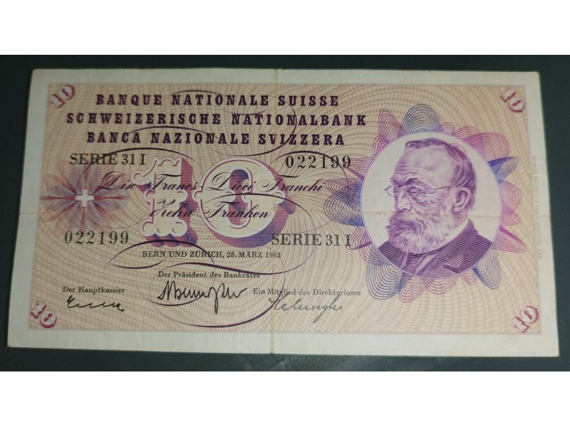 A124 10 franaka Svajcarska 1963 5th series