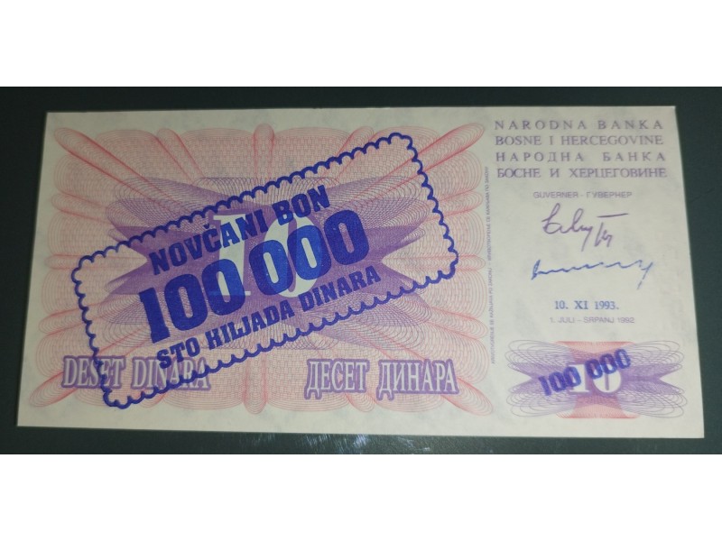 A33 100 000 dinara Bosna i Hercegovina 1993 UNC
