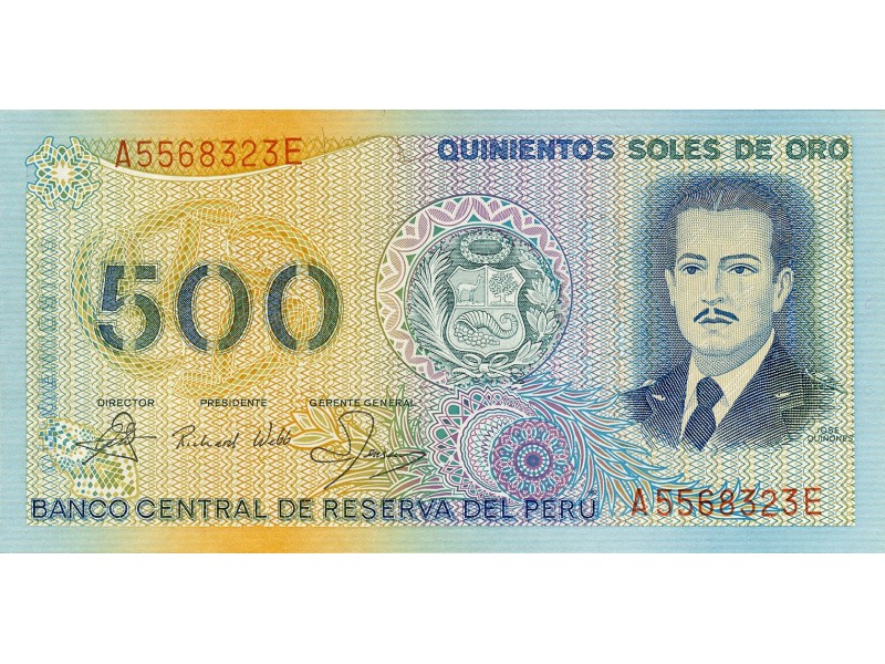 Peru. 500 Soles de Oro (1982). P#125A. UNC PRESS