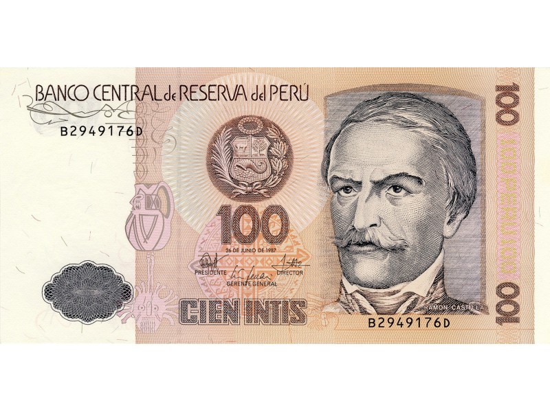 Peru. 100 Intis (1987). P#133. UNC PRESS