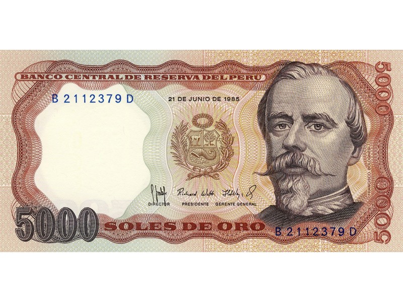 Peru. 5000 Soles de Oro (1981). P#117. UNC PRESS