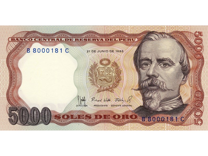 Peru. 5000 Soles de Oro (1981). P#117. UNC PRESS