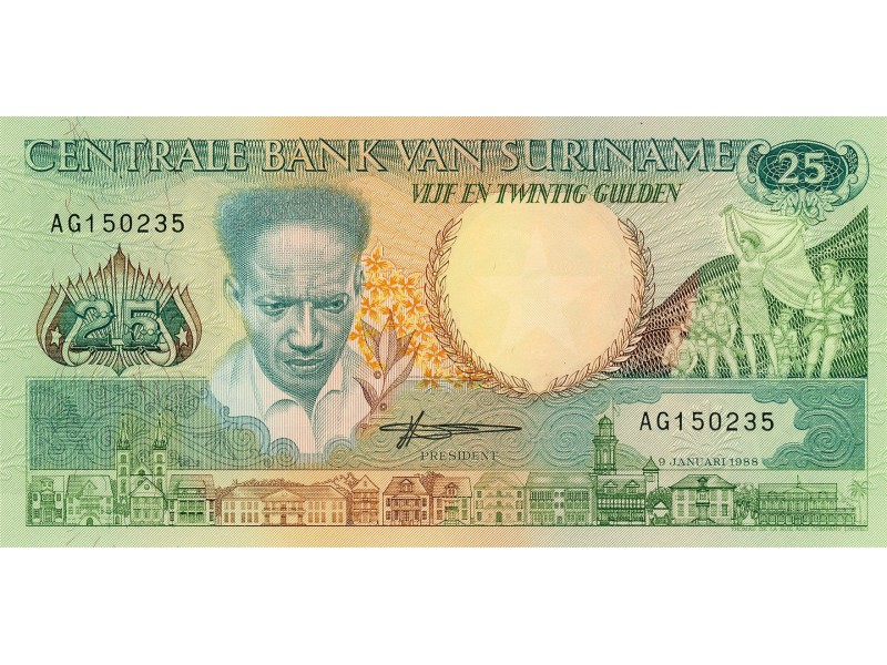 Suriname. 25 Gulden (1988). P#132. UNC PRESS