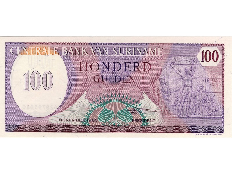 Suriname. 100 Gulden (1985). P#128. UNC PRESS