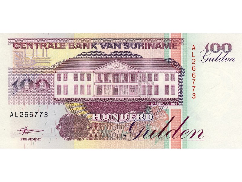 Suriname. 100 Gulden (1998). P#139. UNC PRESS