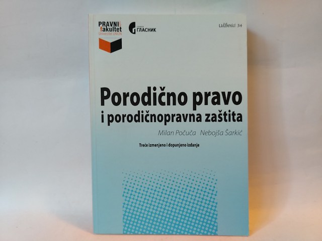 Porodično pravo i porodičnopravna zaštita, M.Počuča