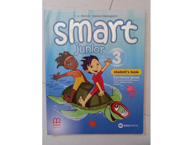Smart Junior 3 razred engleski Logos