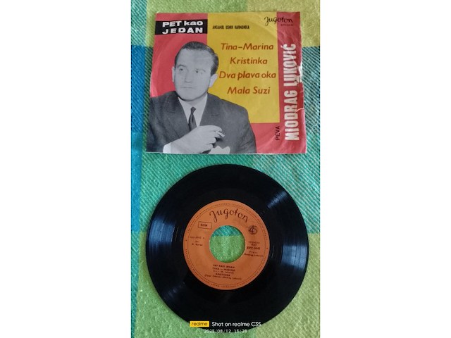 MIODRAG LUKOVIC 1965 - PET KAO KEDAN