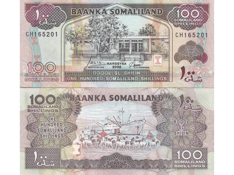 SOMALILAND 100 Shilings 2002 UNC, P-5