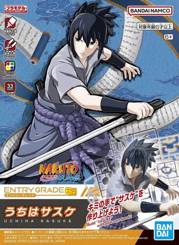 Bandai 65567 Entry Grade Naruto - Uchiha Sasuke