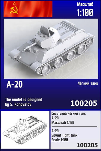Zebrano 100205 A-20 Soviet Light Tank