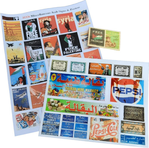 Reality in Scale 35326 Miscellaneous Arab Signs & Posters